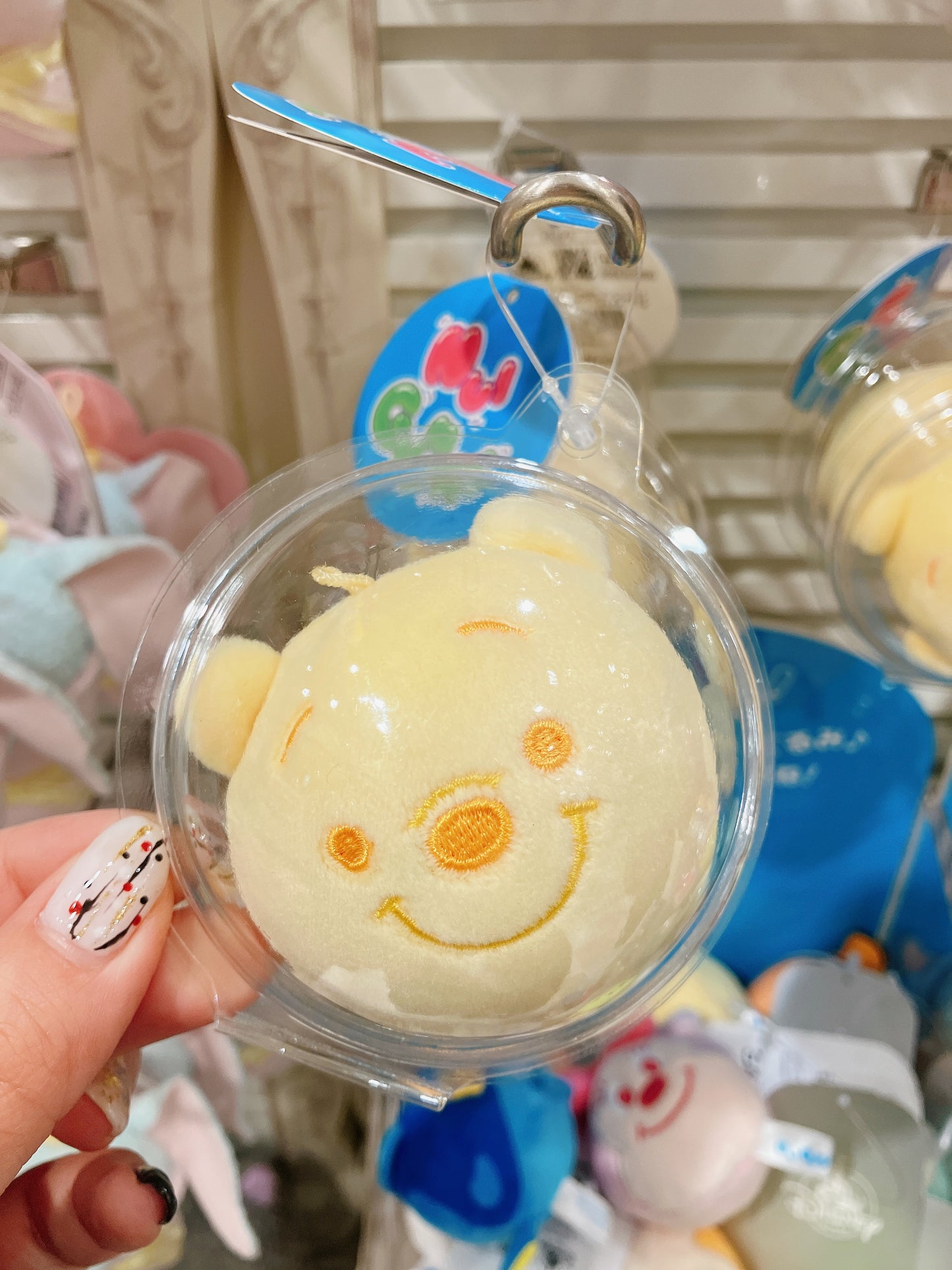 SDJ - Mini plush - Pooh – LEALEA MART