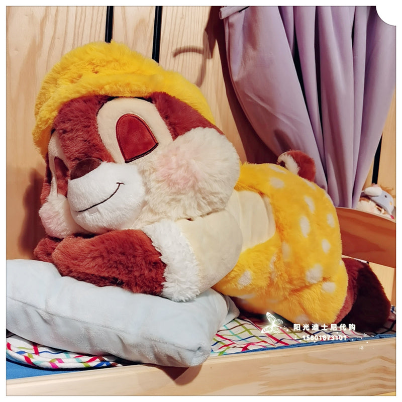 SHDL - Sleeping Chip & Dale - Plush (Chip) – LEALEA MART